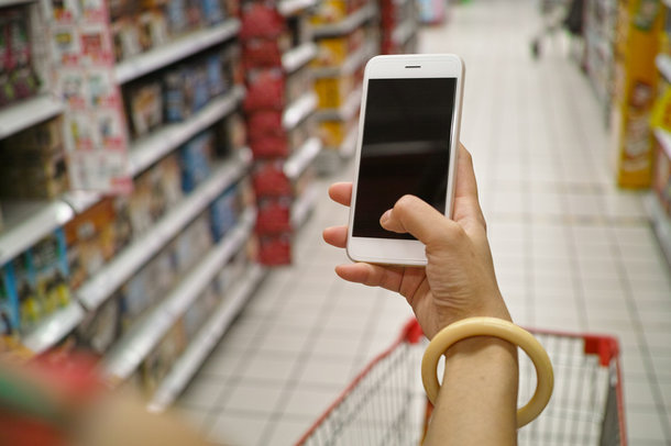 The new connected consumer: How to identify digital commerce ...